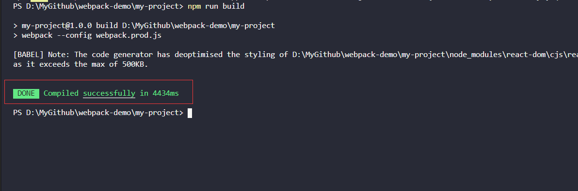 Webpack进阶篇（二十八）：优化构建时命令行的显示日志npm Run 日志 Csdn博客 