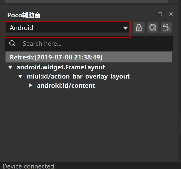 Poco的介绍和入门教学_poco识别图片-CSDN博客