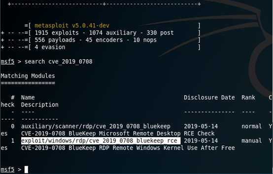 cve_2019_0708 bluekeep复现踩坑_bluekeep 无法启动msf-CSDN博客