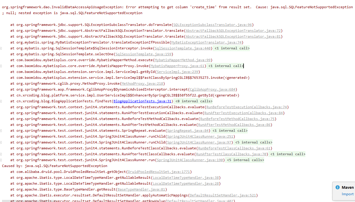 mybatis-plus和阿里的druid冲突异常SQLFeatureNotSupportedException_mybatis-plus ...