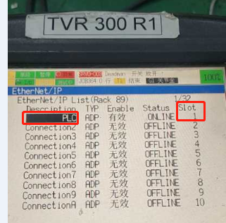 FANUC机器人（EtherNet/IP）与西门子S71500系列PLC(PROFINET)通讯_发那科eip通讯和西门子-CSDN博客
