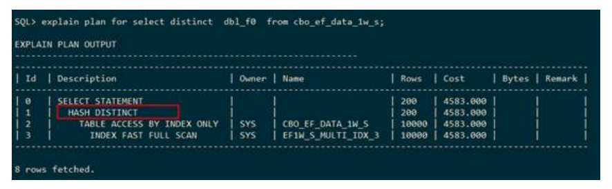 GaussDB T 性能调优——SQL问题分析之解读执行计划_高斯数据库用sqlid查询执行计划-CSDN博客
