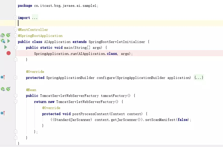 tomcat加载jar包异常问题的分析与解决_org.apache.tomcat.util.scan.standardjarscanner.pro-CSDN博客