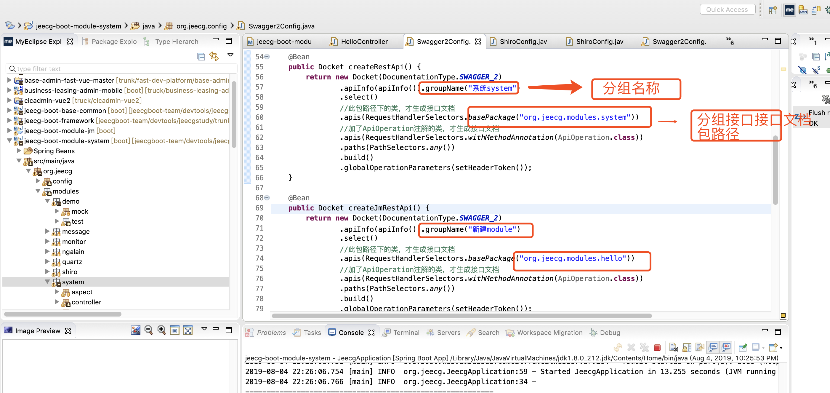jeecg-boot新建module模块_jeecgboot新建模块-CSDN博客