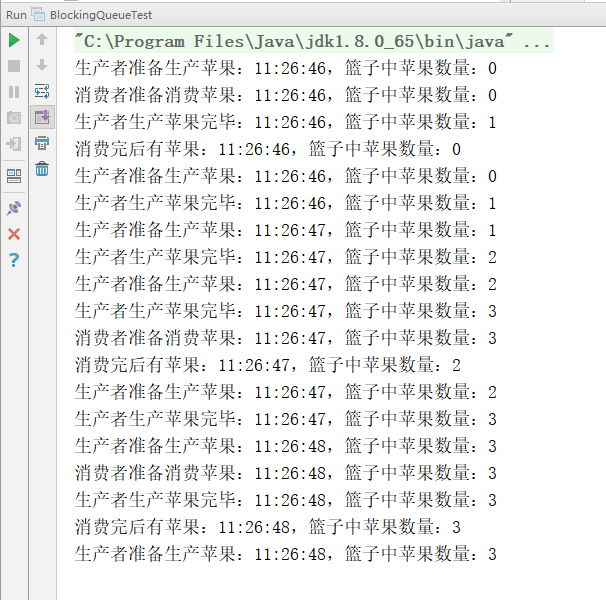 【Java集合 7】java queue用法_java中queue的用法-CSDN博客