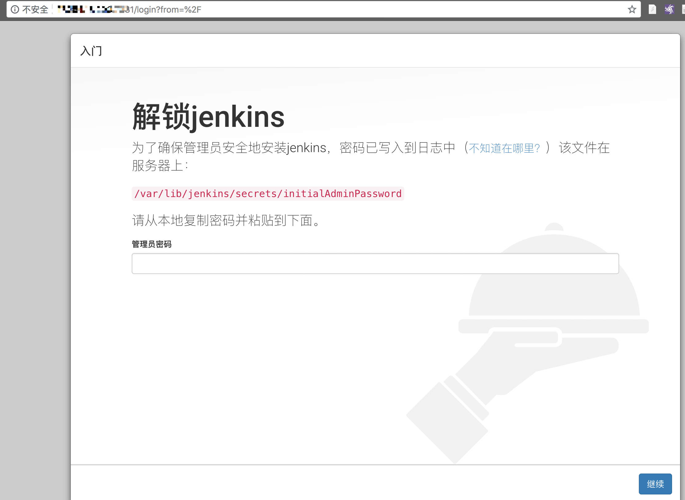 springBoot集成Jenkins，实现自动化部署_springboot 接入jenkins-CSDN博客