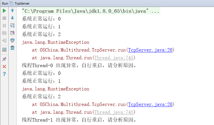 【编写高质量代码：改善Java程序的151个建议】第9章:多线程和并发___建议118~124_避免多线程内耗-CSDN博客