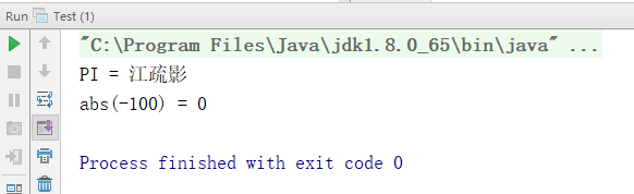 【编写高质量代码：改善Java程序的151个建议】第1章：Java开发中通用的方法和准则___建议1~13_编写高质量代码改善java程序的151个建议-CSDN博客