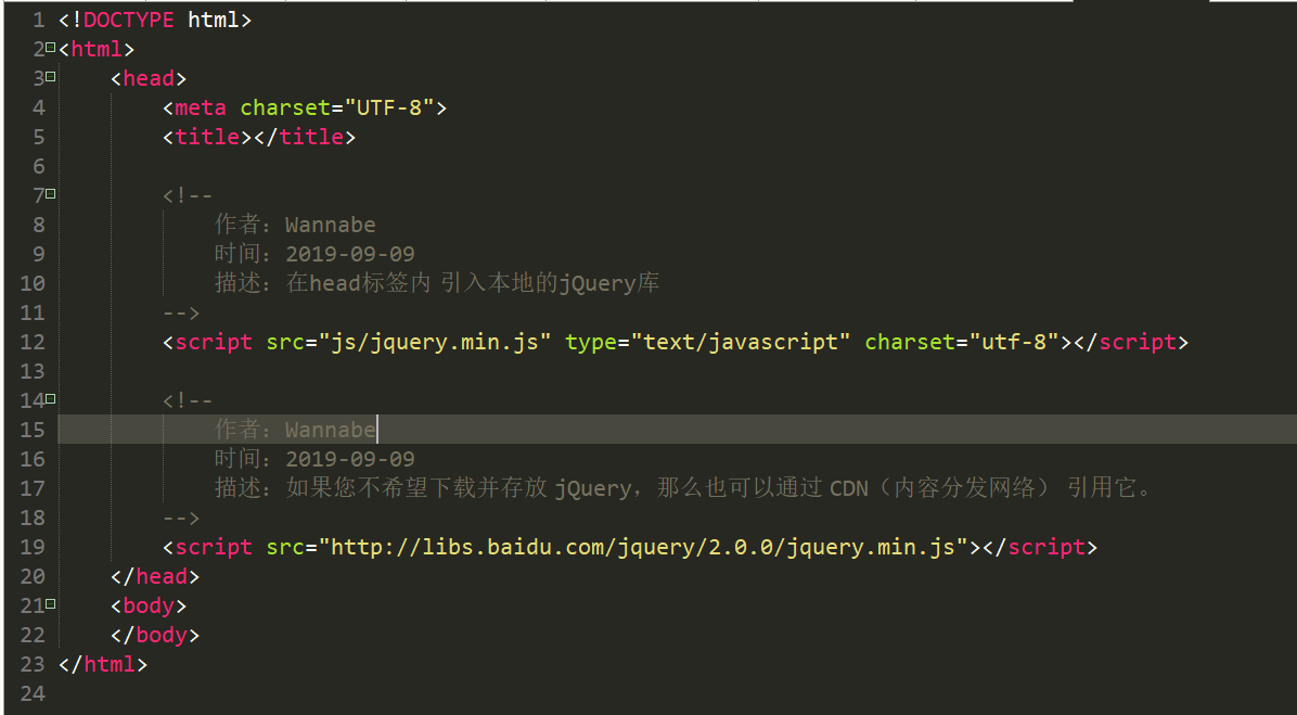 Jquery简介与配置jquery配置 Csdn博客