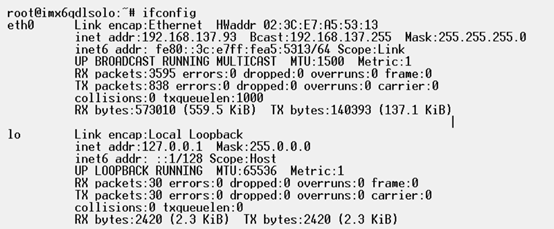 Linux主板多网络的优先级设置_linux网口优先排序-CSDN博客