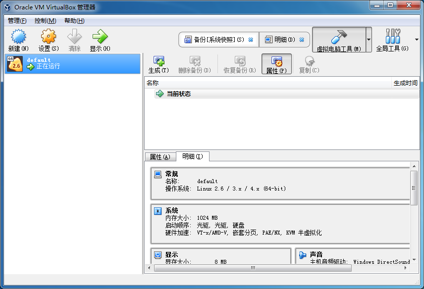 Docker installation Milvus under windows - Programmer Sought