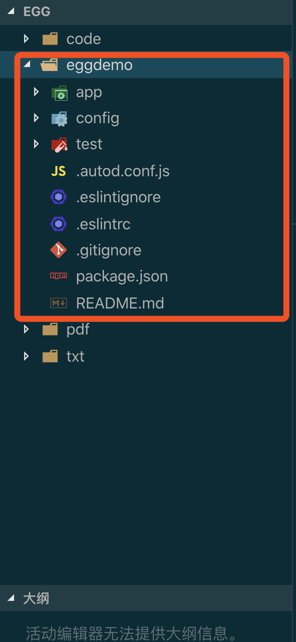egg.js的介绍_eggjs-CSDN博客