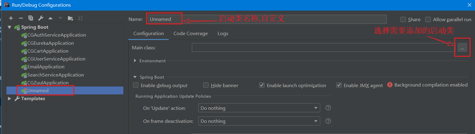 idea中Run Dashboard只能保存5个服务,其它服务每次都要重新启动解决方案_idea run dashboard 默认5个,如何多改几个-CSDN博客