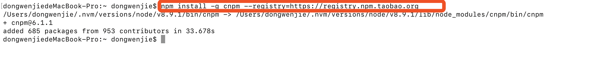 Eggjs的介绍eggjs Csdn博客 