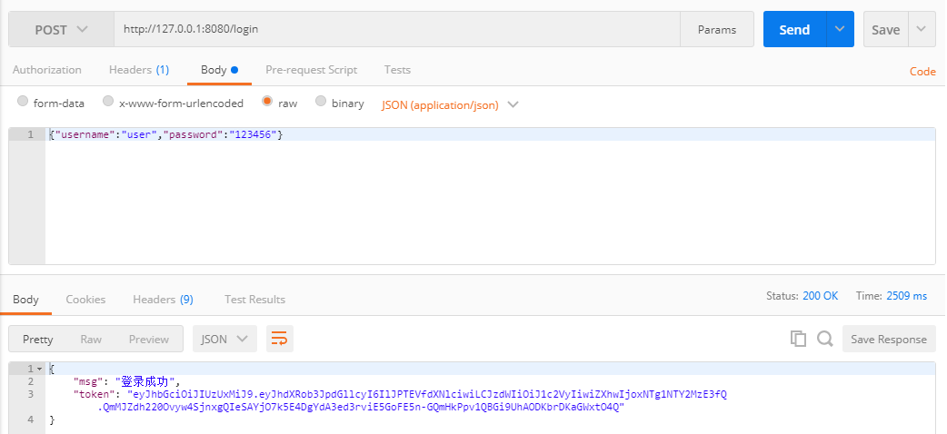Spring Boot 整合 Spring Security + JWT（实现无状态登录）_springsecurity整合jwt-CSDN博客