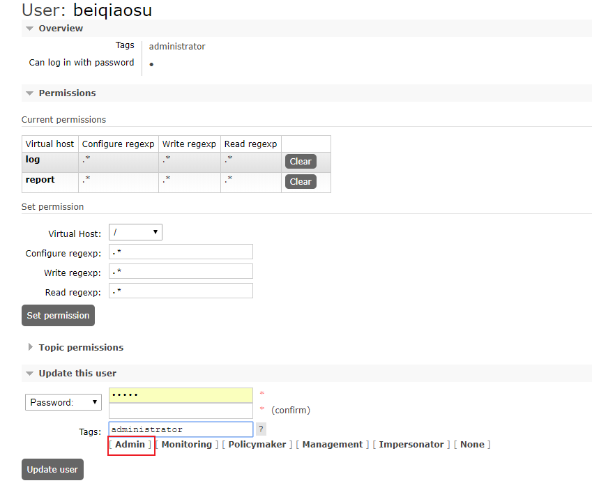 宝塔中极速安装的php如何使用amqp连接rabbitmq 北桥苏的博客 Csdn博客