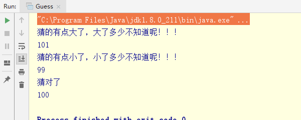Java面向对象练习题之猜数字游戏猜数字游戏一个类a有两个成员变量v、numv有一个初值100。定义一个方法guess对 Csdn博客