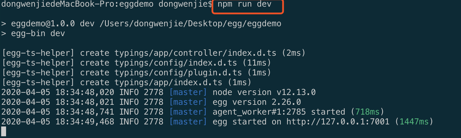 Eggjs的介绍eggjs Csdn博客 