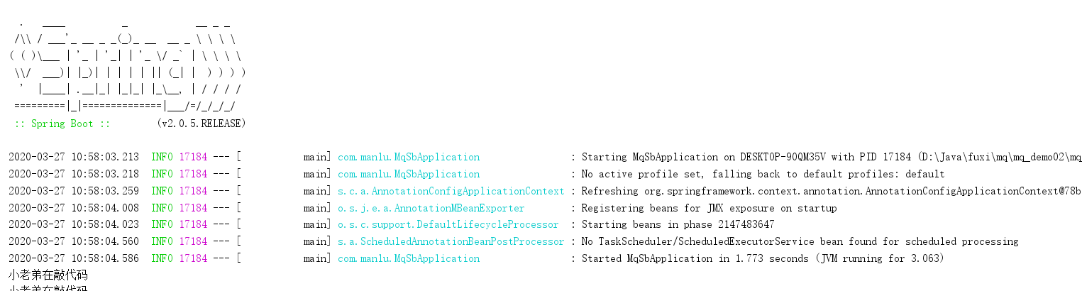 SpringBoot项目启动报错An attempt was made to call a method that does not exist. 解决它!_spring boot 项目报错 ...