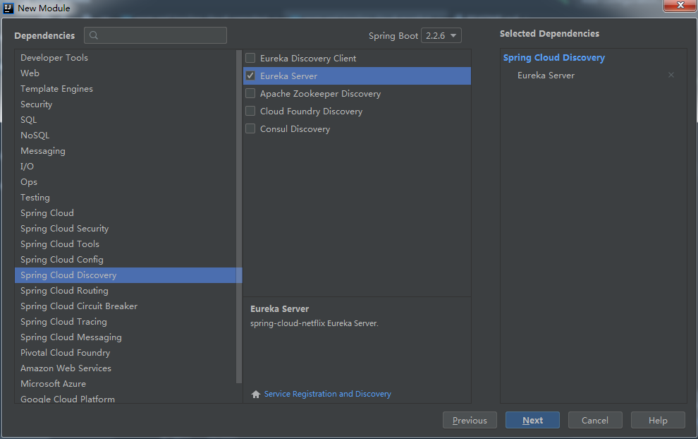Spring Cloud Netflix Eureka Server 搭建服务注册中心_spring-cloud-starter-netflix-eureka-server-CSDN博客