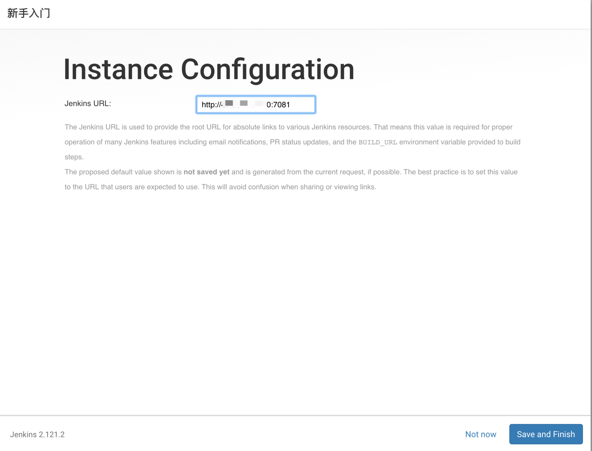 springBoot集成Jenkins，实现自动化部署_springboot 接入jenkins-CSDN博客