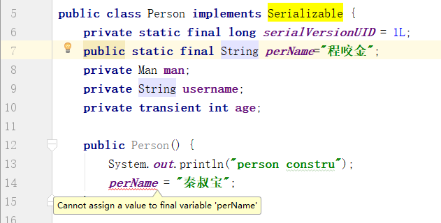 【编写高质量代码：改善java程序的151个建议】第1章：java开发中通用的方法和准则建议1~13编写高质量代码改善java程序的151个建议 Csdn博客