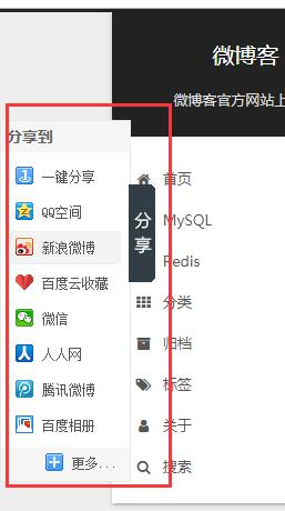Hexo 主题配置 - NexT_hexo nest主题配置-CSDN博客