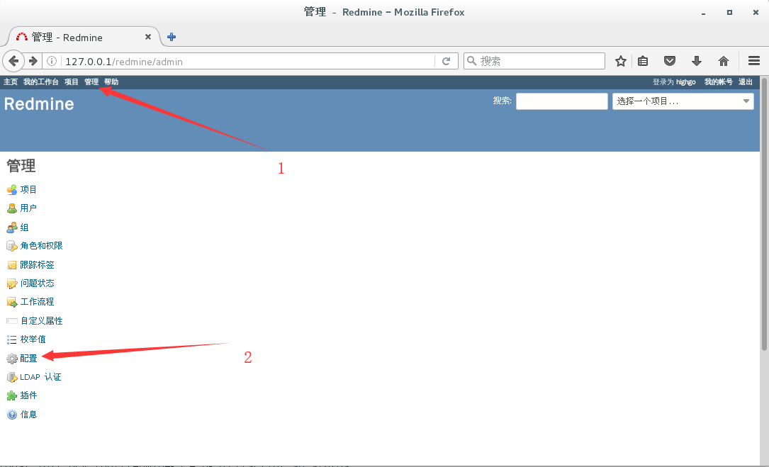 Redmine与Gitlab功能集成_redmine gitlab hook-CSDN博客