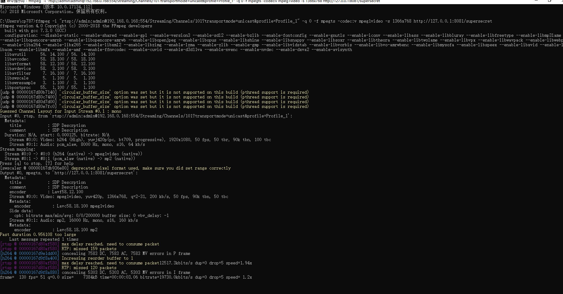 Ffmpeg+Node.js+jsmpeg网络视频服务器安装_mpeg1234-CSDN博客