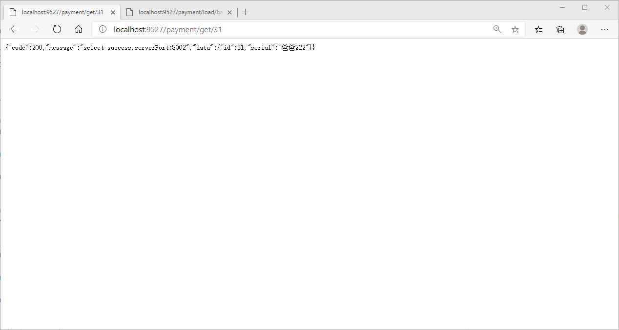 Gateway网关（二）路由、 断言、 过滤和实战+源码_网关开源代码-CSDN博客