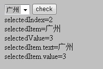 dropdownlist控件的几个属性selectedIndex、selectedItem、selectedValue ...