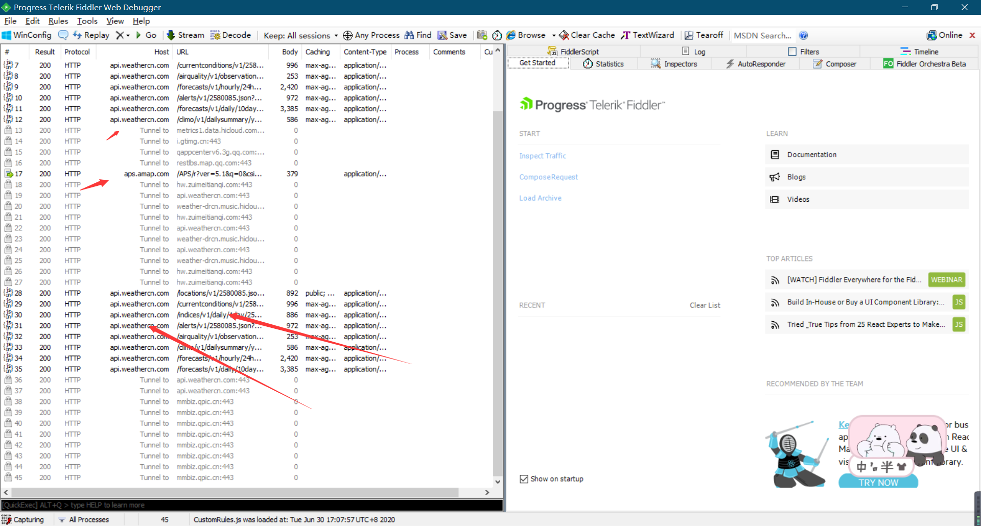 fiddler软件抓包工具超详细配置方法_fiddler如何抓包exe软件的-CSDN博客