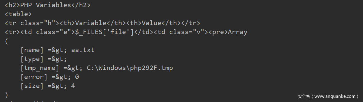 PHP LFI 利用临时文件 Getshell 姿势_phpinfo拿shell-CSDN博客