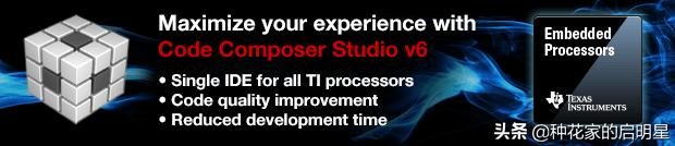 带你学习DSP系列一：走进TMS320F28377-CSDN博客