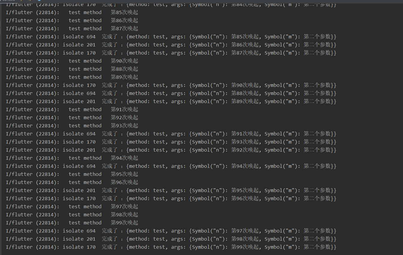 Flutter——手撸线程（Isolate）池和子线程工作模块的设计_flutter 线程池-CSDN博客