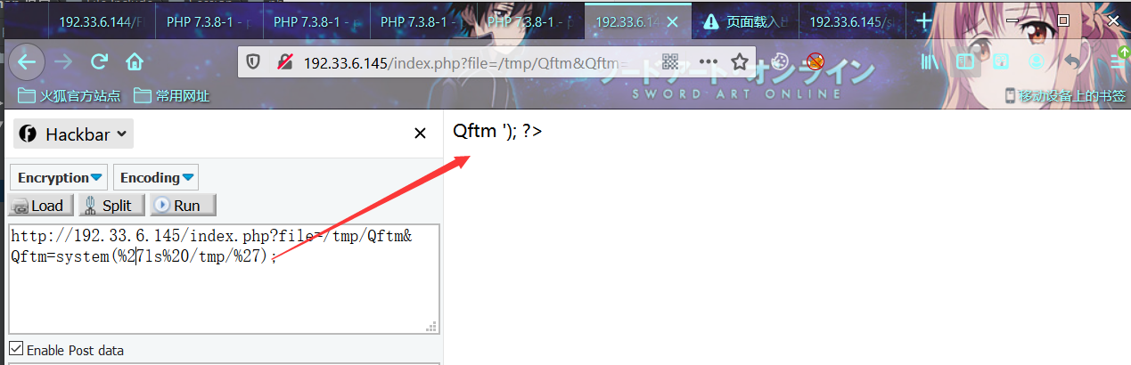 PHP LFI 利用临时文件 Getshell 姿势_phpinfo拿shell-CSDN博客