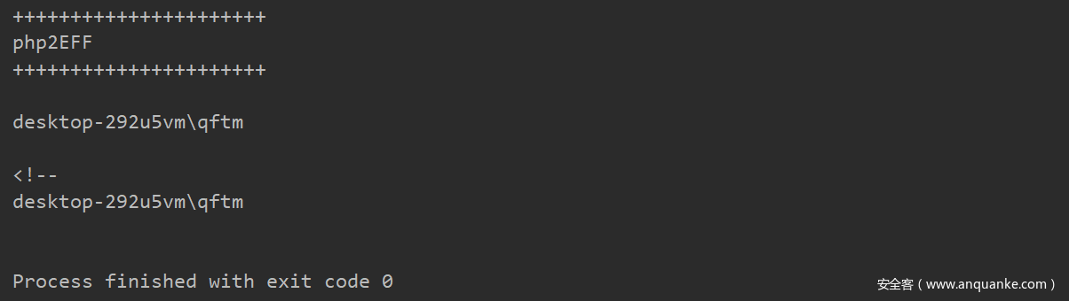 PHP LFI 利用临时文件 Getshell 姿势_phpinfo拿shell-CSDN博客