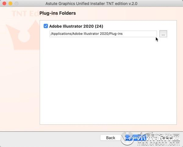 最全的AI插件Astute Graphics 2020全系列-CSDN博客