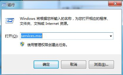 Remote login management - Programmer Sought
