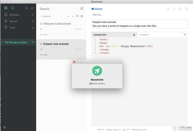 免费又好用的程序员笔记应用Boostnote for mac_boostnote设置中文-CSDN博客