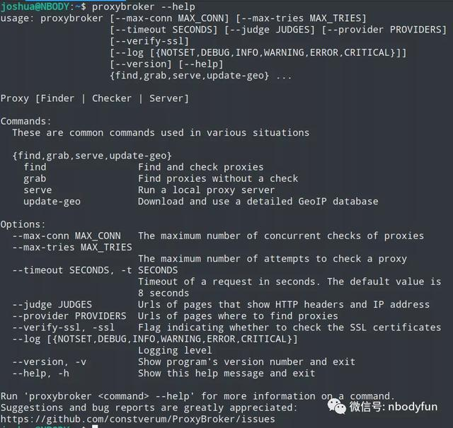python利用proxybroker构建爬虫免费IP代理池！不用担心被封了！-CSDN博客