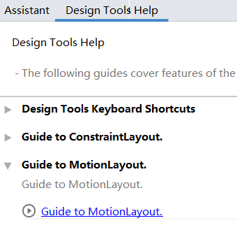 MotionLayout 使用说明书（入门级详解）_motionlayout详解-CSDN博客