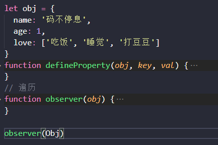 Object.defineProperty是如何实现对数组的监听_object.defineproperty监听数组-CSDN博客