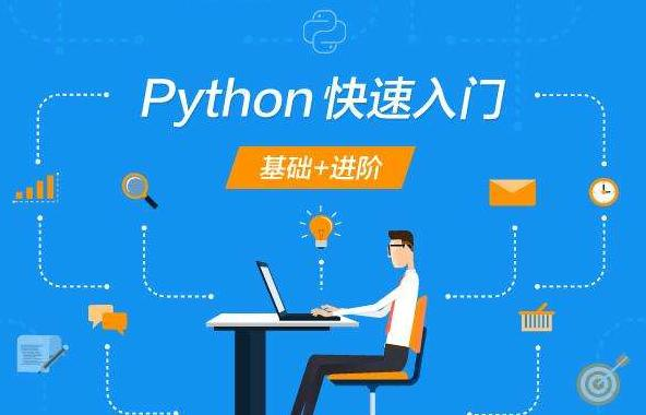 Python工作五年月薪23k，记录一下我的学习经历建议上海python 5年工作 Csdn博客 