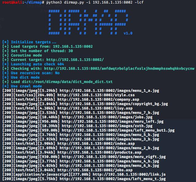 dirmap信息收集工具-CSDN博客