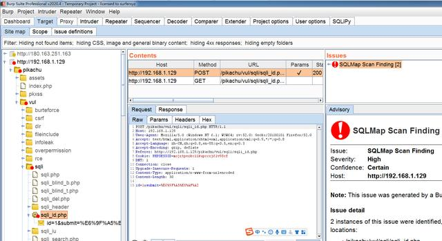 Burpsuite系列 -- SQLiPy插件使用_burpsuite sqlipy-CSDN博客
