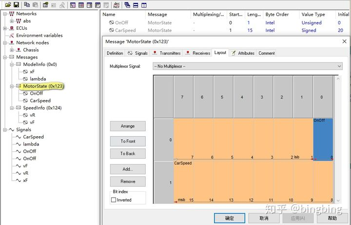 Use Can Bus Module Based On Mcp2515 On Raspberry Pi Programmer Sought 