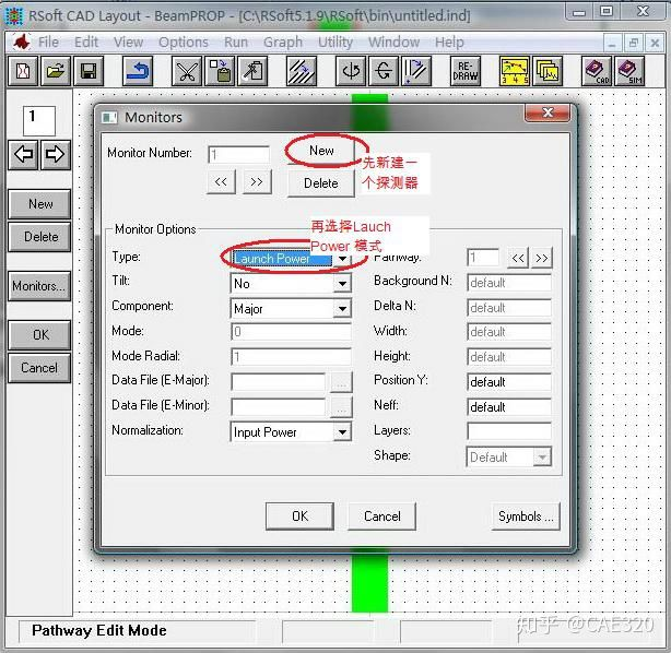 利用RSoft的BPM算法对光波导和简单光波导器件进行仿真_rsoft bmp-CSDN博客