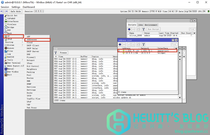 RouterOS(ROS)软路由阿里云动态域名解析Aliyun DDNS_routeros ddns 阿里云-CSDN博客